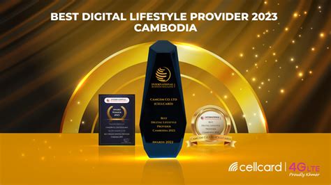 ឆ្នាំទី២៥របស់សែលកាត គឺជាឆ្នាំដែលពោរពេញទៅដោយនវានុវត្តន៍ខ្លាំងជាងគេ សុីសុីថាមស៍