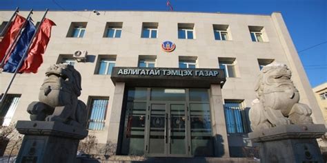 АТГ Авлигын гэмт хэргийн улмаас нөхөн төлүүлсэн дүн 2 3 их наяд төгрөгөөр өссөн