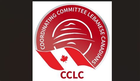 الجمهورية رسالةٌ من لجنة التنسيق اللبنانيّة الكندية Cclc إلى وزيرة