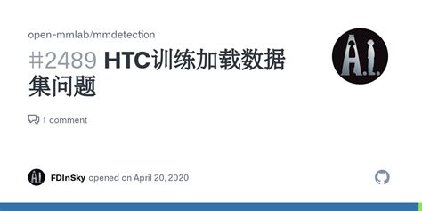 Htc Issue Open Mmlab Mmdetection Github