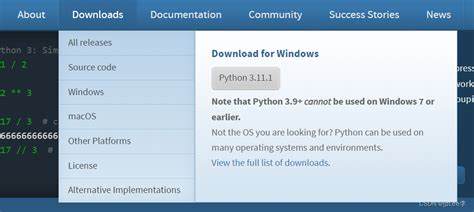python3 11 1安装教程，简单实用 csdn博客