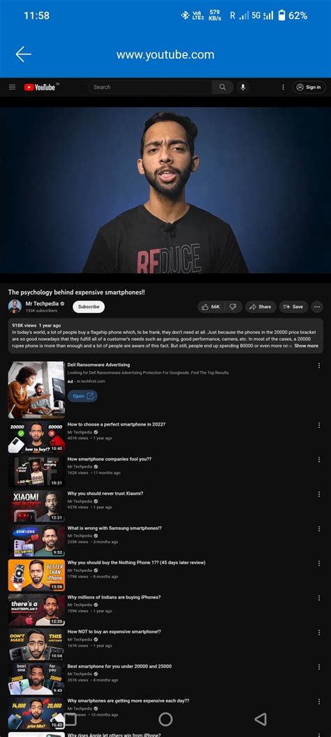 Binge Has Ads Now R Assholedesign