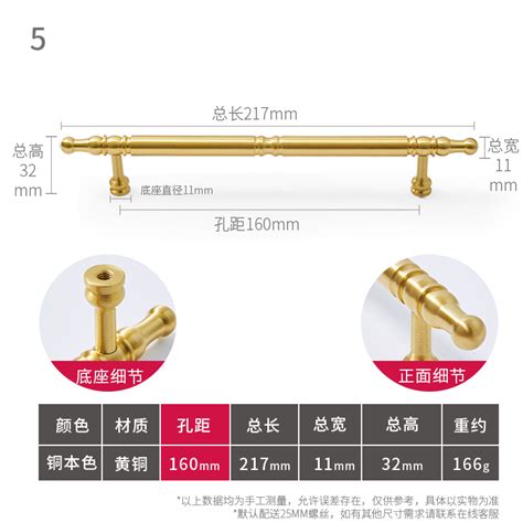 Solid Brass Handles For Furniture American Simple Grandado
