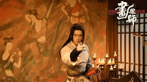 Criminal Profiler Season 1 Where To Watch Every Episode Reelgood