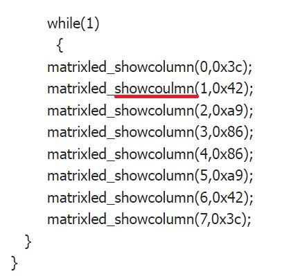 Main C Error C Syntax Error Near Expected Hdata