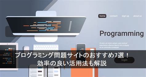 jquery【 css 】addclass、removeclass を使ってcssを変更するサンプル プログラマカレッジ