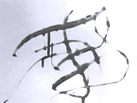 Dissolving Lines 5 By M922 On Deviantart