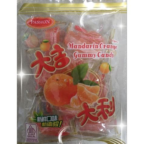 🔥halal🔥passion Mandarin Orange Gummy Candy 200g🍬🍊 Shopee Malaysia