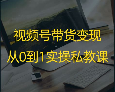 稻虎网 热门短视频素材库 K高清无水印素材 自媒体副业资源网 热门短视频素材库