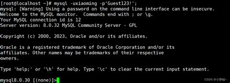 【数据库】 Mysql用户授权详解mysql 授权 Csdn博客 【数据库】 Mysql用户授权详解mysql 授权 Csdn博客