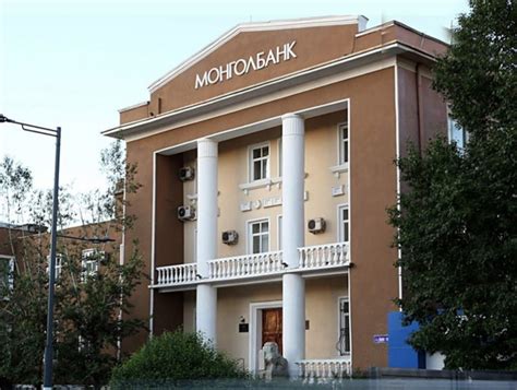 Монголбанк мөнгөний бодлогын хүүг 12 хувьд хэвээр хадгалахаар шийдвэрлэлээ