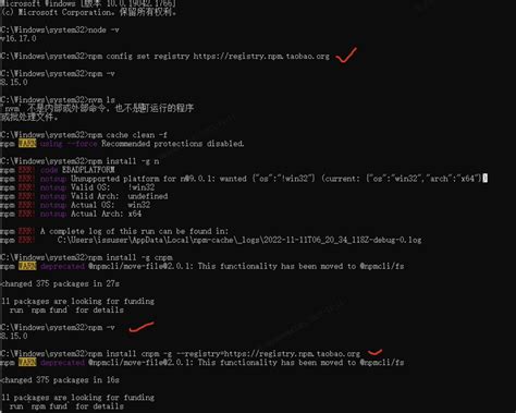 Vue Cli