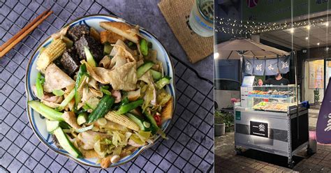 一叁鹹水雞】成大及南紡間的鹽水雞攤晚餐宵夜沒食慾時的好選擇
