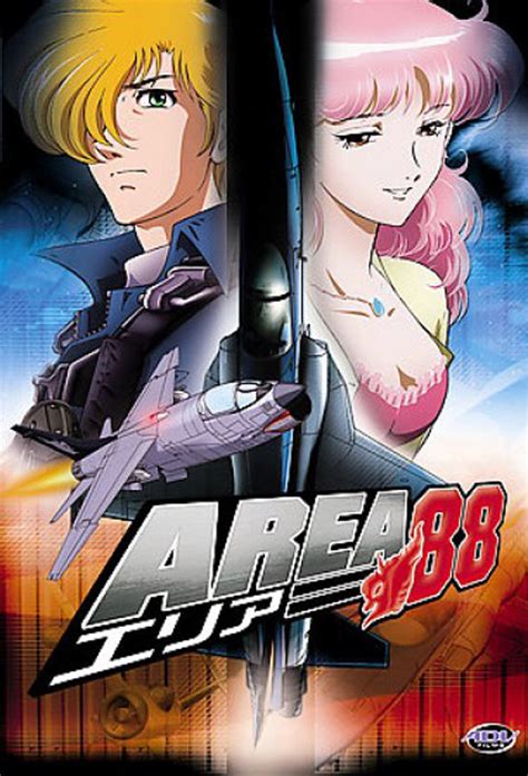 Area 88 Tv Time