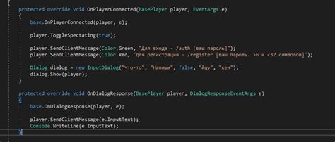 How Give The Cyrillic Symbols From Samp Console Issue Ikkentim Sampsharp Github