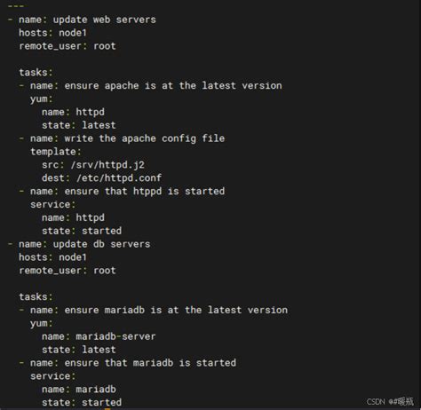 ansible playbook基础与案例 ansible基础playbook示例 csdn博客