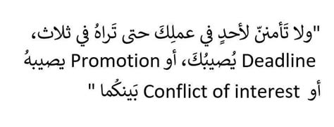 😂😂👍🏻 Nagham Mohamed