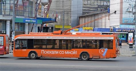 Движение транспорта приостановят на участке проспекта Ленина Новости Mail