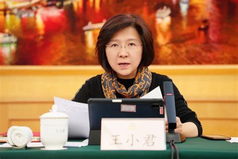 要闻 浦东新区七届政协第四十二次党组会议举行澎湃号·政务澎湃新闻 The Paper