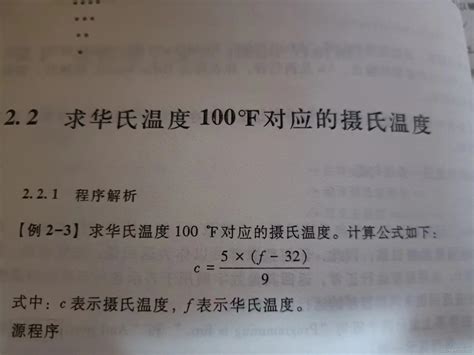 Zju代码题 1到3 Csdn博客