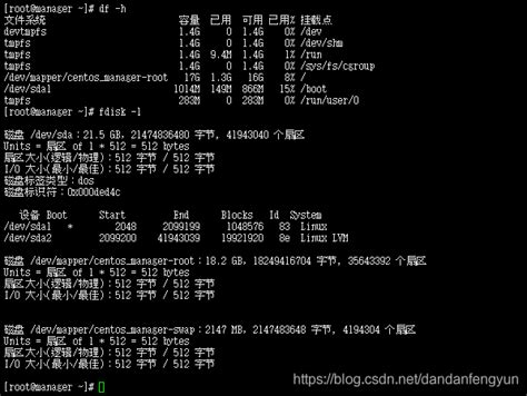 centos7下搭建cloudstack4 10 0云平台 systemctl start cloudstack management csdn博客