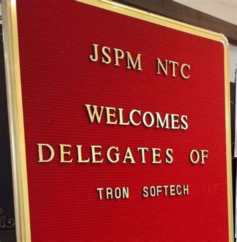 News And Events Tron Softech