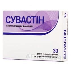 Сувастін - офіційна інструкція виробника: як приймати, дозування, склад ...