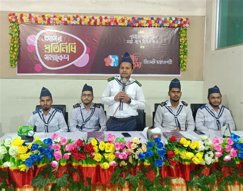 Phulkuri Ashar “সক্রিয় আসর সমৃদ্ধ শাখা” আসর পরিচালক ও Facebook