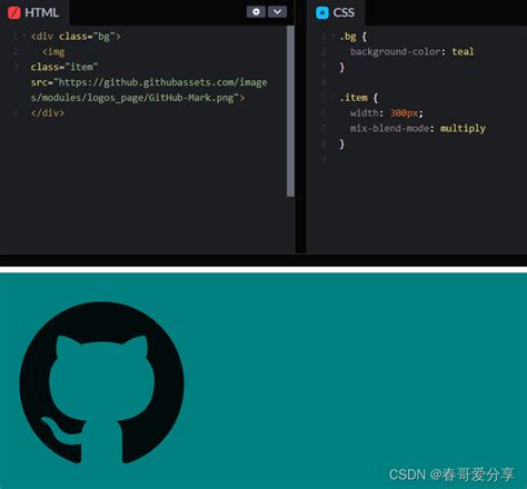仅使用 css 从图像中删除背景 css 去掉 图片 白色背景 csdn博客