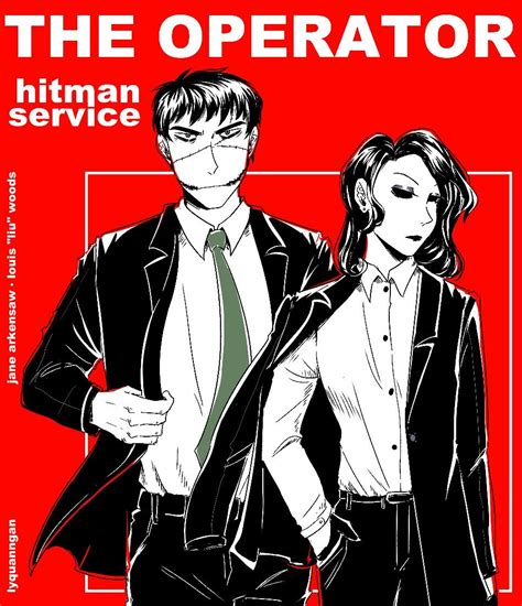 Homicidal Liu X Jane The Killer