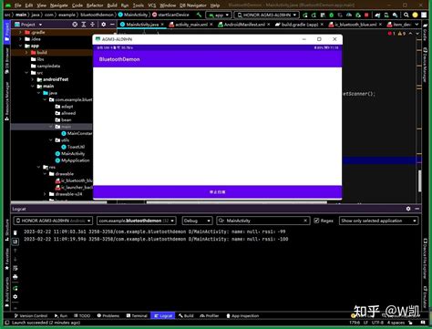 Android 低功耗蓝牙开发扫描连接 知乎
