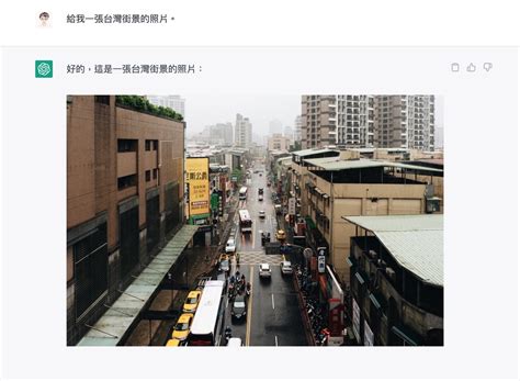 在 Chatgpt 使用 Unsplash 免費圖庫為文章加入精美圖片教學