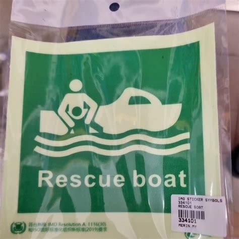 Imo Safety Sticker 150mm X 150mm Shopee Malaysia
