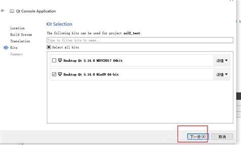 c c 编程：libssh2学习（win10 qt creator qmake vcpkg） qt编译libssh2 csdn博客