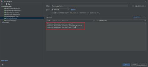 idea运行springboot项目，不显示端口号的问题 intellij idea dearyumu 华为云开发者联盟