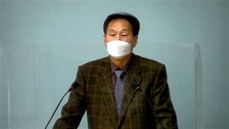 01 10 일 흰 말 붉은 말 검은 말 청황색 말계 61 8 오종철 전도사 Youtube