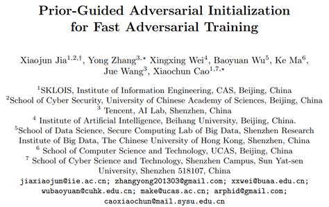 eccv 2022 一种基于先验指导的对抗样本初始化方法 智源社区