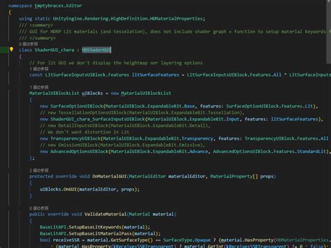 how do i create a uv drop down list in a custom shader gui unity