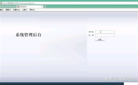 Ssh服装购物网站myeclipse开发mysql数据库mvc结构java编程jsp 知乎