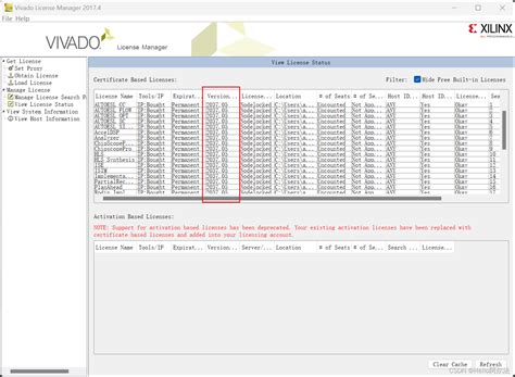 最详细手把手教你安装 vivado2017 4 csdn博客