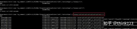 hbase scan命令详解 知乎