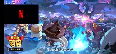 폰화면 가로모드에서 동영상 팝업시청시 엣지부분 빈공간 발생문제 Samsung Members