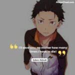 25 Iconic Rezero Quotes That Well Never Forget Animechad