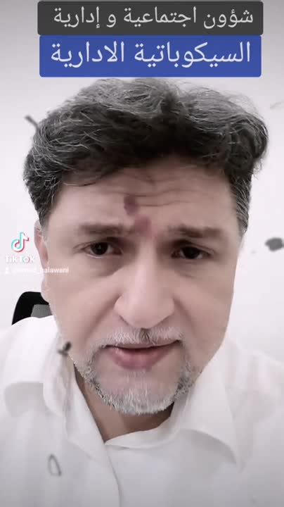 Emad Halawani On Linkedin شؤون اجتماعبه وادارية نصائح ادارية تربية اسرية…