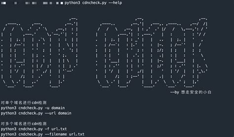 GitHub wwl CDNCheck 该脚本可以进行CDN检测主要原理是通过爬取站长之家的全球ping来识别CDN一共选取了 个国内外节点并且对全国各个省份的节点都