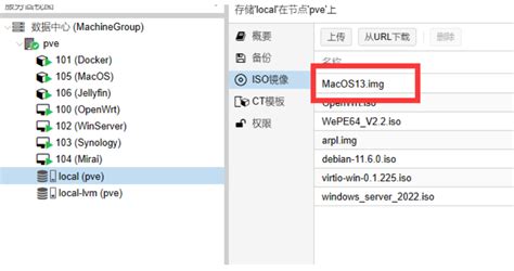 【20230201】在pve上安装macos 13 Ventura Mokou 博客园