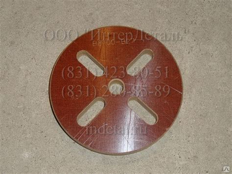Шайба текстолитовая Yuchai YC6108G (текстолит или пластик) 6105QA ...