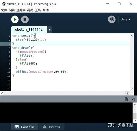 一天一点Processing 01在你左手画个圆右手画条龙 知乎
