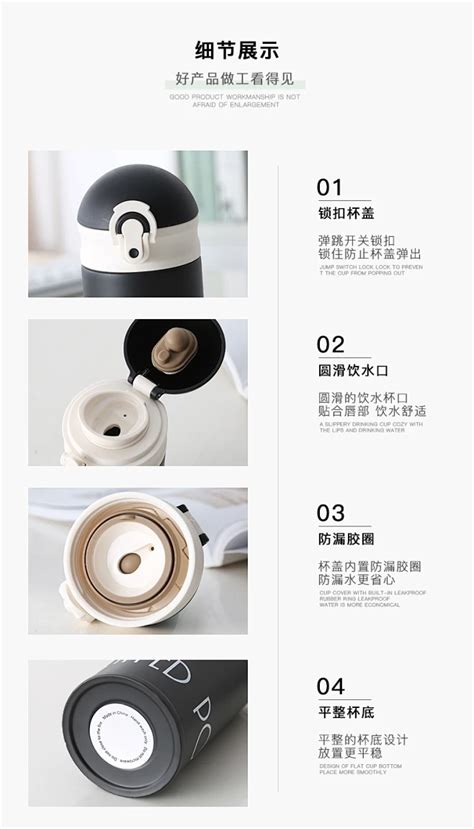 细节展示图竖着排 花瓣网