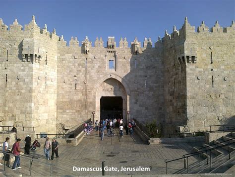Damascus Gate Bible History